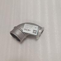 China Excavator Spare Parts Tube CU3918685 CU3287206 CU3918536 CU3925855 CU3927328 for sale
