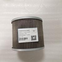 China Hyunsang Excavator Parts Hydraulic Filter 7Y-4748 7Y4748 For E320 E200B for sale