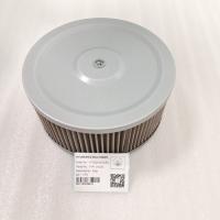 China Excavator Parts Suction Filter 1141-00030 114100030 1141-00010 114100010 for sale