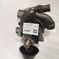 China Excavator Water Pump 3800479 3800745 3801169 3800737 4972853 For QSM11 for sale