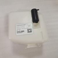 China 21EG-30630 Excavator Spare Parts Tank Reservoir For 50DE 80DE HW140 HX140L for sale