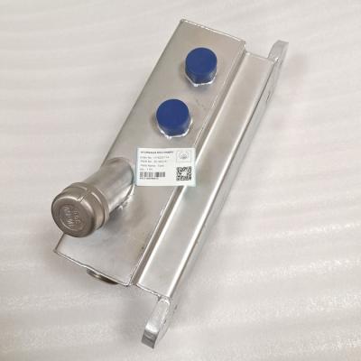 China Hyunsang Excavator Spare Parts Water Tank 58190216 for sale