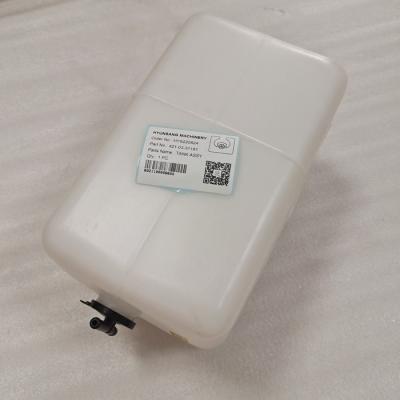 China 421-03-31181 4210331181 Tank Assy For WA270 WA320 WA380 WA380Z WA400 for sale