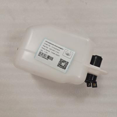 China 423-947-1101 4239471101 Tank Assy For WA450 WA470 WA480 WA500 WA600 for sale
