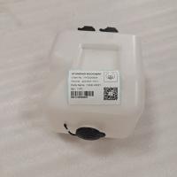 China 423-947-1101 4239471101 Tank Assy For WA450 WA470 WA480 WA500 WA600 for sale