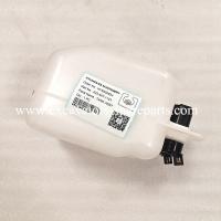 China 423-947-1101 Tank Assy 416-60-45111 425-60-25113 For LW250 WA320 WA470 for sale