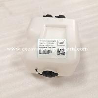 China 423-947-1101 Tank Assy 416-60-45111 425-60-25113 For LW250 WA320 WA470 for sale