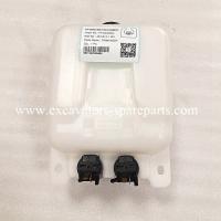 China 423-947-1101 Tank Assy 416-60-45111 425-60-25113 For LW250 WA320 WA470 for sale