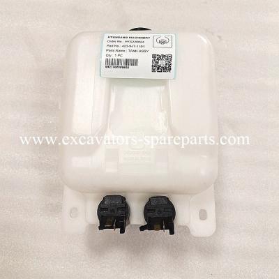 China 423-947-1101 Tank Assy 416-60-45111 425-60-25113 For LW250 WA320 WA470 for sale