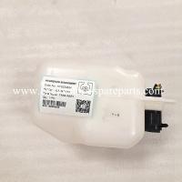 China 423-947-1101 Tank Assy 416-60-45111 425-60-25113 For LW250 WA320 WA470 for sale