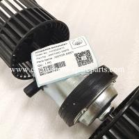 China Motor Assy Excavator Spare Parts AN51500-10970 For WA150 WA200 WA250 for sale