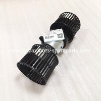 China Motor Assy Excavator Spare Parts AN51500-10970 For WA150 WA200 WA250 for sale