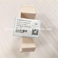 China Coupling 7Y-1901 Excavator Spare Parts For E318C E320C E320D E312D for sale