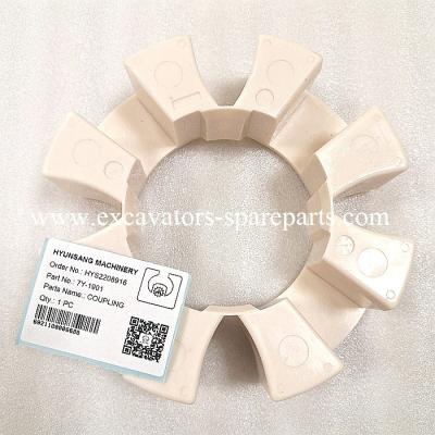 China Coupling 7Y-1901 Excavator Spare Parts For E318C E320C E320D E312D for sale