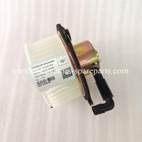 China Fan Motor 56500-40180 For EX200 ZAX200 SK60-3 HM250-2 HM300-2 HM350-2 for sale