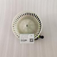 China Air Conditional Fan Motor 56500-40180 For HM250-2 HM300-2 HM350-2 HM400-2 for sale