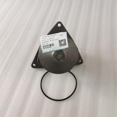 China Hyunsang Excavator Engine Parts Water Pump CU3800974 for sale