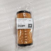 China Excavator Filters 1R-1804 CA1R1804 1R1804 For CS-423E CS-433E CS-533E M313C for sale