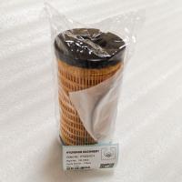 China Excavator Filters 1R-1804 CA1R1804 1R1804 For CS-423E CS-433E CS-533E M313C for sale