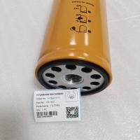 China Excavator Filters 1R-1807 CA1R1807 1R1807 For D250E D250E II D300E D300E II  AP-1000 AP-1000B for sale
