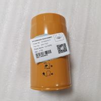 China Excavator Filters 093-7521 CA0937521 0937521 For M325B M325C MH M330D W330B W345B II for sale