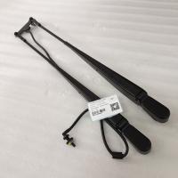 China Wiper Arm Wiper Motor 419-56-H1B20 41956H1B20 418-926-3940 4189263940 For WA250-5 for sale