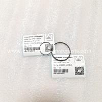 China Ring Lock LMM0330 LMM0329 Excavator Hydraulic Parts For JS130LC for sale