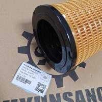 China Hydraulic Filter 1R-0777 1R0777 1R-0735 1R0735 1R-0736 1R0736 for sale