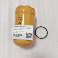 China Hydraulic Oil Filter 5I-8670 5I8670 For Excavator E300B E320B E320D for sale