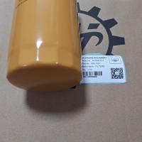China Excavator Oil Filter 093-7521 0937520 For 329D 336D 330CL 330CLN for sale