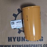 China Excavator Oil Filter 093-7521 0937520 For 329D 336D 330CL 330CLN for sale