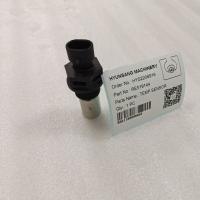 China RE519144 Speed Sensor RE71121 RE508195 RE43511 RE63919 for sale