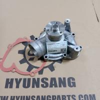 China Wheel Loader Parts Coolant Pump 20726083 21727935 20450746 For L110E L120E for sale