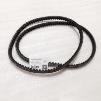 China Hyunsang Spare Parts Fan Belt 4684347 For Excavator ZX70 ZX75 ZX80 ZX85 for sale
