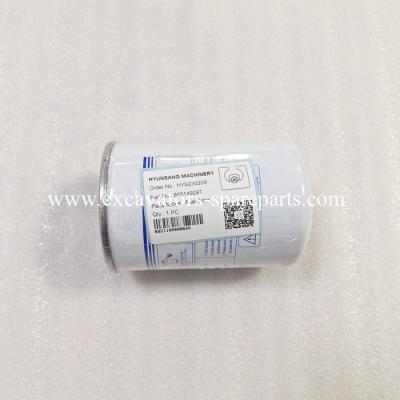China Fuel Filter 860149297 For Construction Machinery Equipment Loader for sale