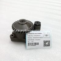 China Oil Pump YM129150-32000 YM12915032000 For Engine 3D78 3D84 4D84 4D84E for sale