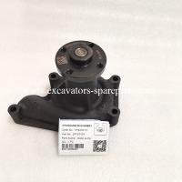 China Water Pump SP107104 For Forklift Construction Machinery for sale
