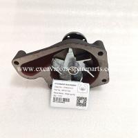 China Water Pump SP107104 For Forklift Construction Machinery for sale