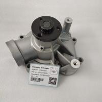 China Water Pump VOE20726083 VOE 20726083 Coolant Pump For L110E L110F L120E L120F for sale