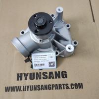 China Water Pump VOE20726083 VOE 20726083 Coolant Pump For L110E L110F L120E L120F for sale