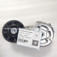 China Tensioner 1900643 190-0643 For Excavator 325D L 329D L 330D L 336D L for sale