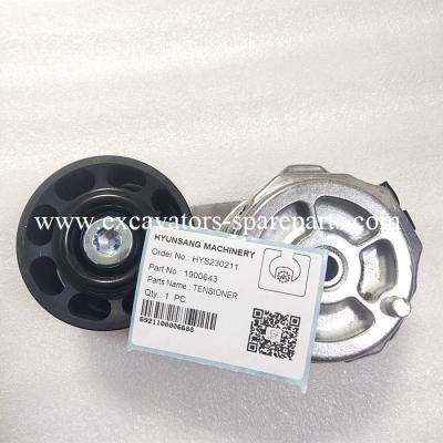 China Tensioner 1900643 190-0643 For Excavator 325D L 329D L 330D L 336D L for sale
