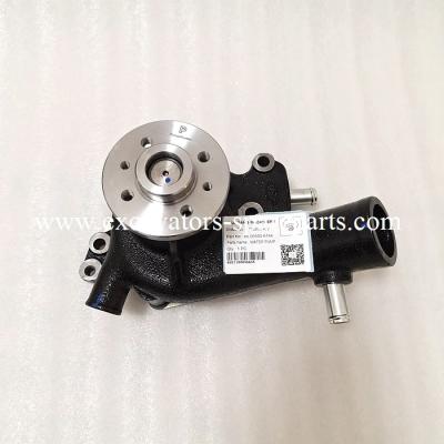 China Water Pump 65.06500-6144 65065006144 For Excavator SOLAR 130LC-V for sale
