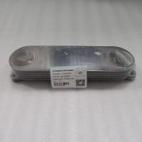 China Excavator Spare Parts Cooling Core Oil Cooler Cover ME088928 For 6D31 6D34 for sale