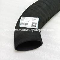 China Air Hose 11N6-23310 For Excavator R210LC-9 R210W-9 R200W7A R210LC7A for sale