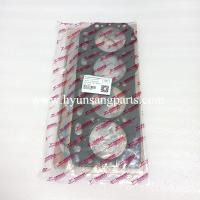 China Engine 4TNE84-EDS Full Gasket Kit Construction Machinery Parts for sale