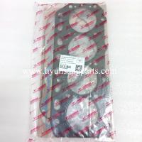 China Engine 4TNE84-EDS Full Gasket Kit Construction Machinery Parts for sale