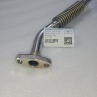 China Hyunsang Excavator Parts Return Pipe 1133136121 For  Construction Machinery Equipment for sale