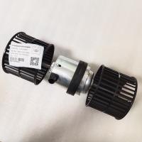 China Motor Assy Excavator Spare Parts AN51500-10980 For GD555 GD655  GD675  GD755 for sale