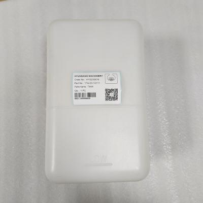 China Excavator Parts Water Tank 17A-03-14111 for D65PX-15E0 for sale